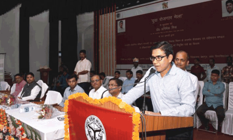 UPSDM SKILLING At Scale with Speed and Standards - Elets ...