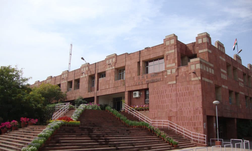 JNU to get annual visitor's award for the "Best University"