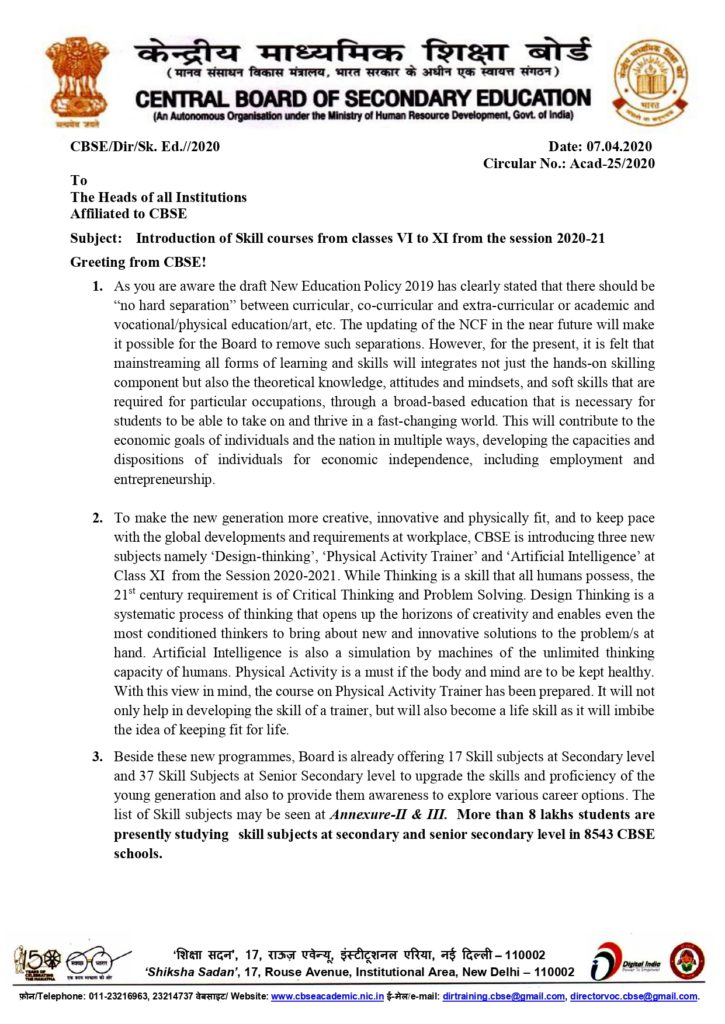 CBSE introduces three new skill development subjects