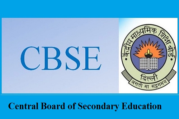 CBSE Migration Certificate Hard Copies To Be Issued