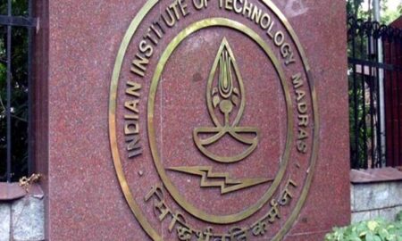 ISB Mohali Campus Inaugurated - digitalLEARNING Magazine