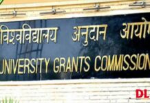 NIIT Nguru’s Interactive Classrooms @ Home - Elets Digital Learning