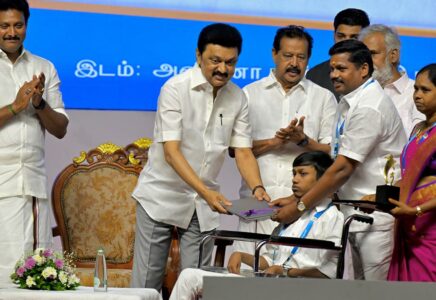 Preview: Labs on Demand - Elets Digital Learning