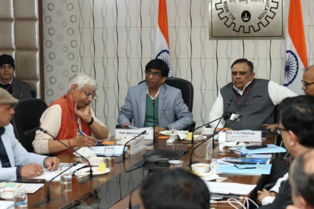 AICTE and DST Launch India’s First UG Minor Programme in Quantum Technologies under National ...