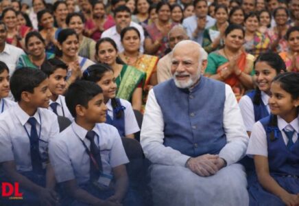 AICTE launches 500 online FDPs - Elets digitalLEARNING - Elets Digital Learning