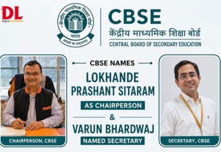 CBSE Names Lokhande Prashant Sitaram as Chairperson and Varun Bhardwaj ...